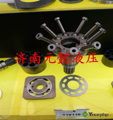 丹佛斯51V110液压马达配件柱塞 缸体 配油盘 传动轴 液压配件系统 济南元懿液压设备有限公司