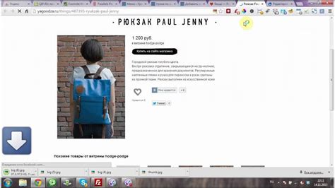 Создание каталога на базе Wordpress способ 1 Youtube