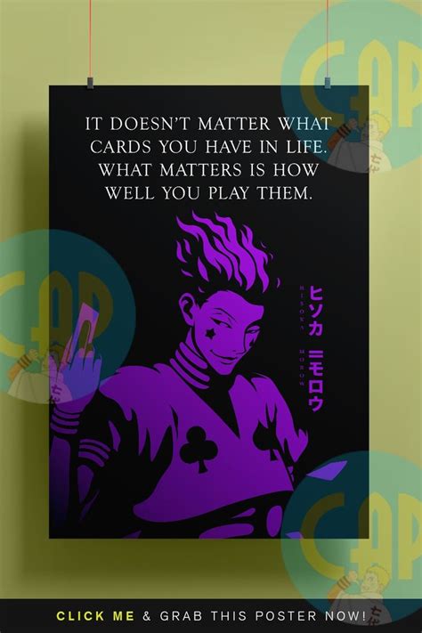 Hisoka Morow Hunter X Hunter Quote Inspirational Motivational Wall Art