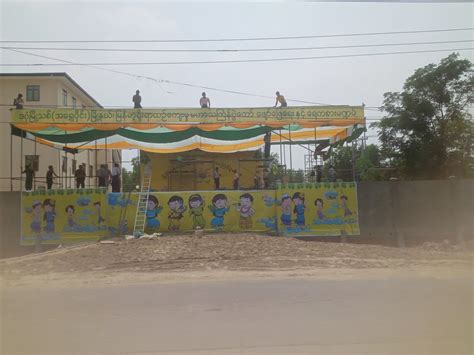 ဒဂုံမြို့သစ်အရှေ့ပိုင်းမြို့နယ်၌ ၁၃၈၄ ခုနှစ် မြန်မာ့ရိုးရာမဟာသင်္ကြန