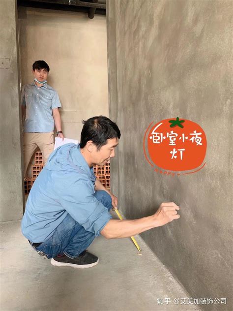 不要错过了这些细节，水电定位最容易忽略的地方，你知道吗？ 知乎