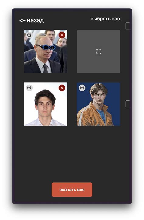 Deploying A Comfyui Workflow On A Serverless Runpod Worker