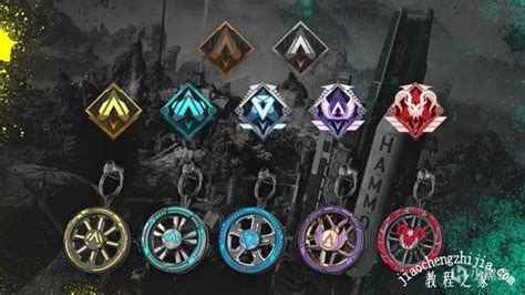 apex段位分布图 apex分数图 伤感说说吧
