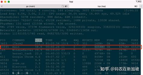 Golang Timeafter内存泄漏分析 知乎