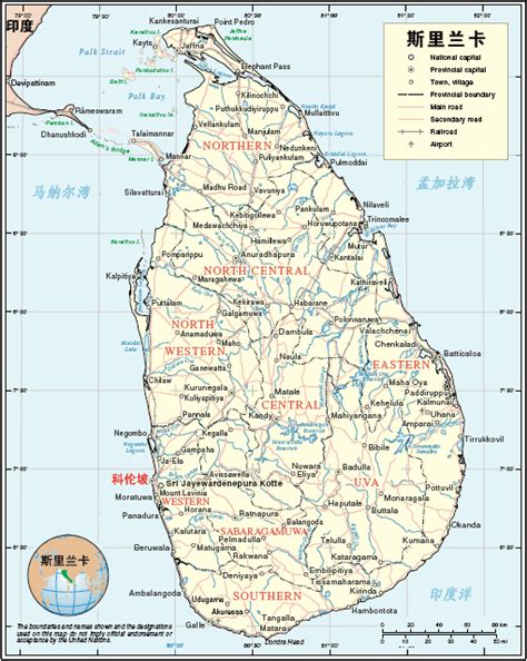斯里兰卡地图上 斯里兰卡城市 斯里兰卡旅行 大山谷图库