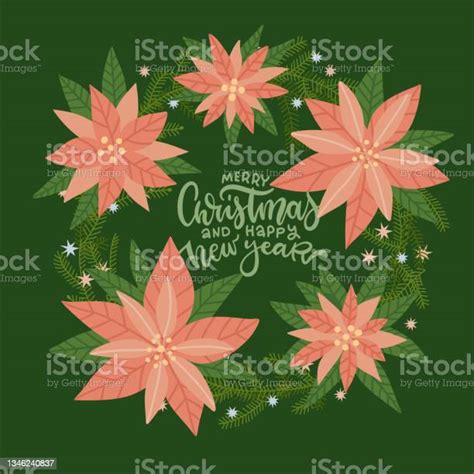 포인세티아 전나무 가지 별으로 장식된 전나무 화환 아름다운 문자 비문 메리 크리스마스와 행복한 새해 서예 인사말 카드 격리된 요소입니다 플랫 벡터 일러스트레이션 0명에 대한