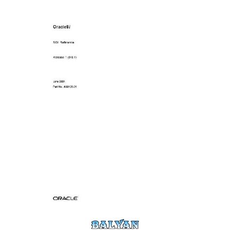 اوراکل 9i مرجع Sql وبلاگ کتابخانه دیجیتال بلیان