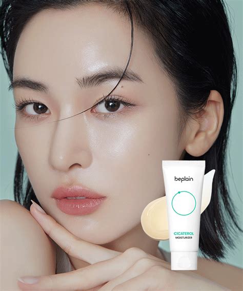 진정크림 시카테롤 크림 60ml증정 앰플 5ml토너20ml 에이블리