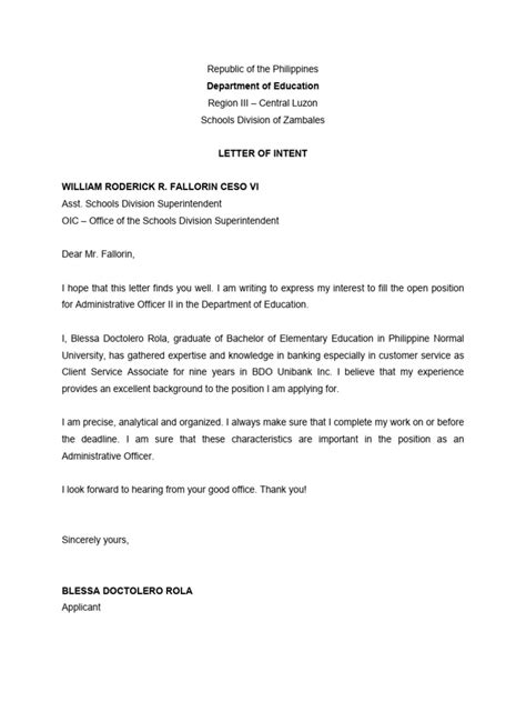 Application For Administrative Officer Ii Pdf