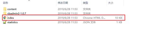 jmeter5 1 1新玩物：generate html report（生成html报告） csdn博客