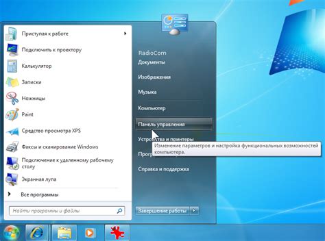 Как правильно подключиться к проектору с ноутбука пошаговая инструкция для успеха Проблемы с