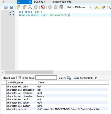 Mysql Loadfile如何写中文路径和中文名称？ Csdn社区