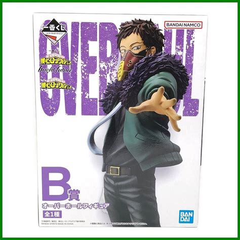 Bandai Overhaul Figure My Hero Academia Bright Future Ichiban Kuji B Prize Shopee Philippines