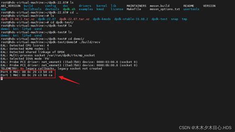 Dpdk程序结合网络助手接收数据dpdk获取数据 Csdn博客 Dpdk程序结合网络助手接收数据dpdk获取数据 Csdn博客