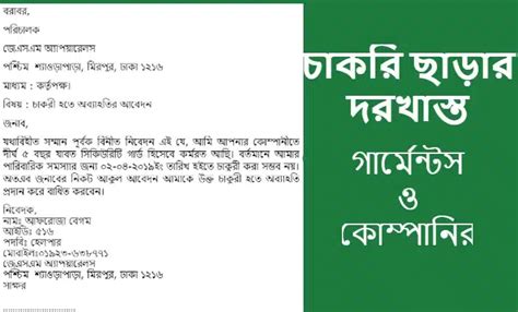 মার্কেটিং কাকে বলে মার্কেট বলতে কি বোঝায় বিস্তারিত Bikkhato Bd