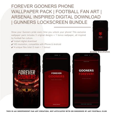 Gooner Wall Art Etsy