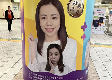 台灣本土 Av 女優藝名搜尋列表，國產華語女優名字對應清單總整理，台灣 A 片百科全書，快速找到台灣 A 片女主角 ．純真子看妹台