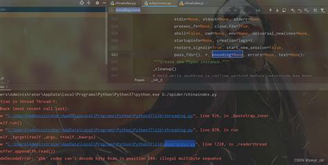 Unicodedecodeerror ‘gbk‘ Codec Can‘t Decode Byte 0xac In Position 244