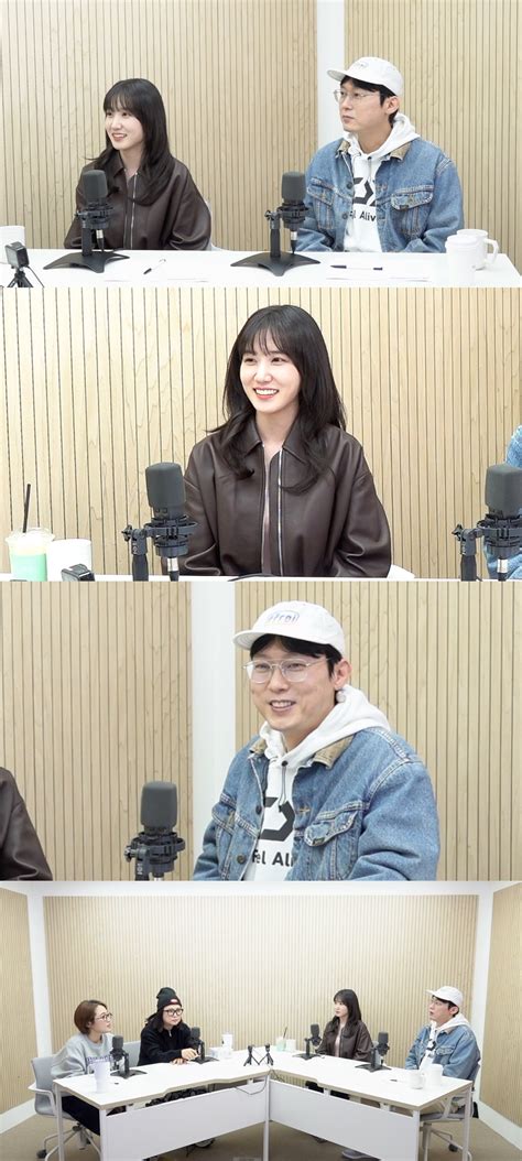 박은빈 김숙과 사이 안좋나 “언니가 제 번호만 받아가고 ” 비보티비