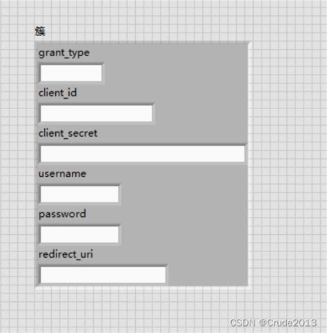 Labview POST 访问接口提交数据 CSDN博客