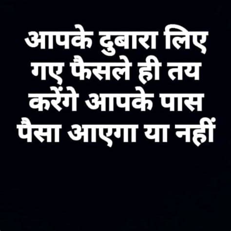 Mohd Suhail Posted On Linkedin