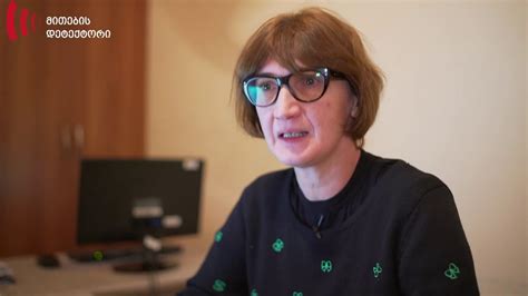 ქეთი მსხილაძე მედიაში გენდერულ სტერეოტიპებზე Youtube