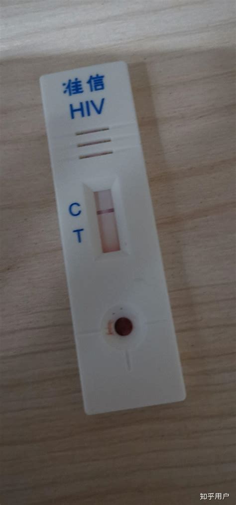 Hiv试纸用口水吐进去加稀释液为什么会呈阳性啊？ 知乎