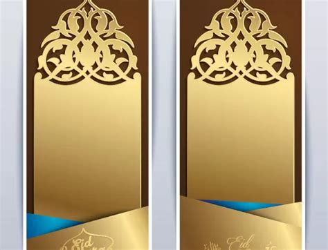 وکتور بنر اسلامی گرافیک با طعم تربچه