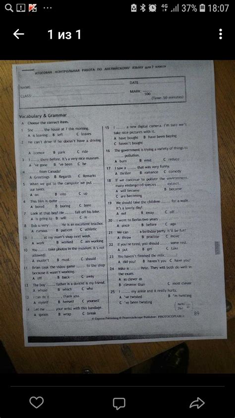 Unlocking The Mystery Module 7 Everfi Answers Revealed