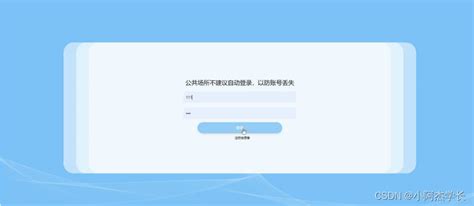 附源码 Python计算机毕业设计django大学生志愿者服务管理系统python志愿者管理系统设计代码 Csdn博客