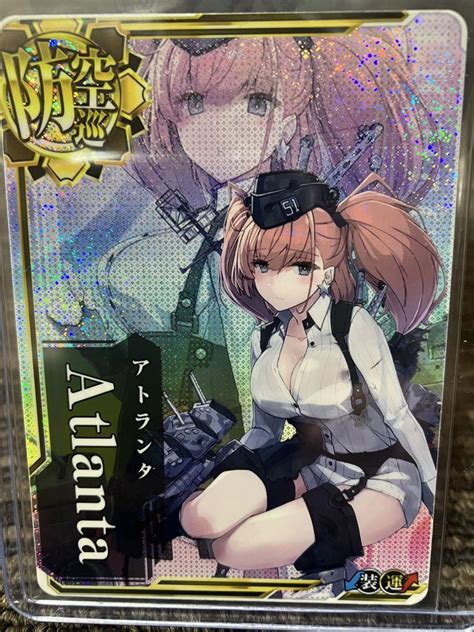 艦これアーケード アトランタ 中破 By メルカリ