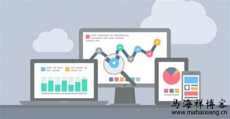 数据分析技巧 分析流量数据方法 怎么做数据分析 大数据解析研究 网站数据分析专栏