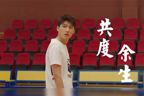 你的我的那场暗恋：命中注定有你相伴，我们共度美好青春时光