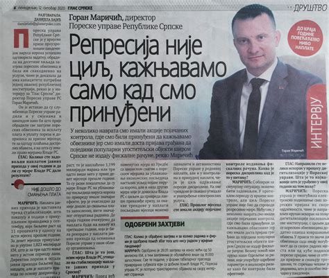 Директор Маричић дао интервју за Глас Српске Репресија није циљ кажњавамо само кад смо