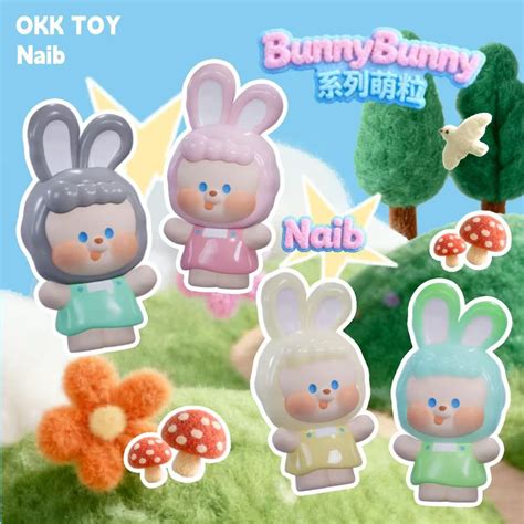 【new Arrival Kikis Room】naib Bunnybunny Mini Bean Toy5 In 1 Bag