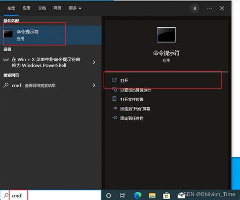 Win10 安装python3和python27并实现共存 Csdn博客