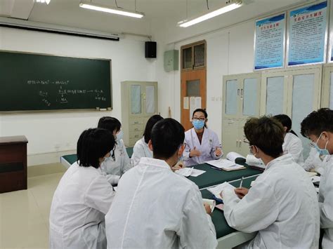 20202021第一学期PBL教学 诊断学精品课程 陕西中医药大学