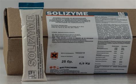 Дезинфектант за почистване на инструменти Solizyme | Dezinfektanti.bg