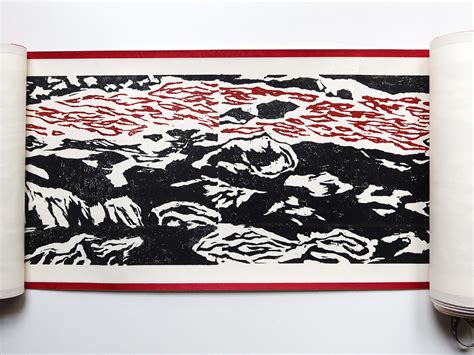 Le Paysage Rouge Yu Jen Chih Galerie Dhd