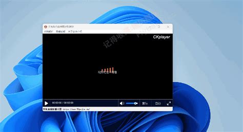 [windows] 吾爱大神新作品 米兔直播源获取v1 0便携版 黑域基地