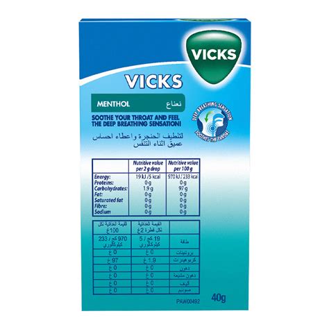 Buy Vicks Drops Double Action 40 G Life Pharmacy