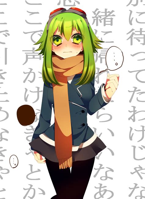 Gumi Zerochan