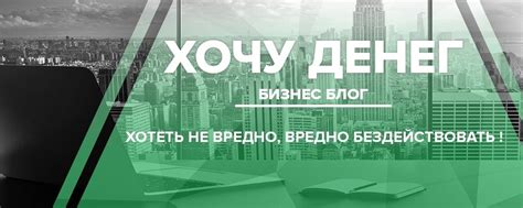 Деньги тут Быстрые займы минимальный процент займ даже с плохой кредитной историей 2025