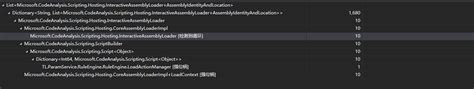 Net Core Memory Leak With Codeanalysisscripting · Issue 52076