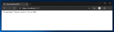Aspnet Core でシンプルなレスポンスを返すアプリケーションを作成する Run メソッドの利用 Ipentec