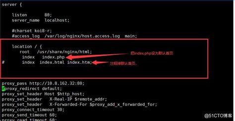 Nginx WEB架构实战篇 一 布布扣 bubuko com