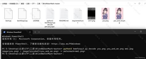 Ctf秀 菜狗杯ctfshow菜狗杯杂项签到 Csdn博客 Ctf秀 菜狗杯ctfshow菜狗杯杂项签到 Csdn博客