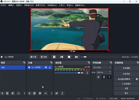 Obs插件 高级蒙版 知乎