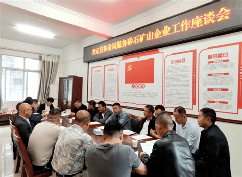【优化营商环境】普定县林业局主动服务 助企纾困解难砂石企业进行