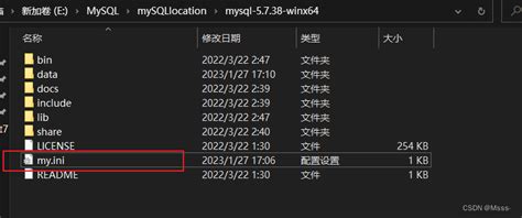 将本地txt文件上传至mysqltxt导入mysql Csdn博客